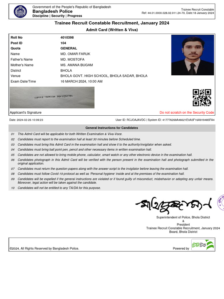 Admit - Card - RCJOAJAVDC OMAR FARUK | PDF