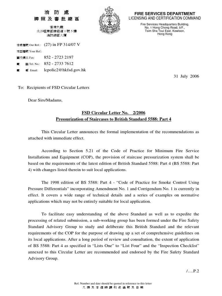 FSD Circular Letter No. 2/2006 Pressurization of Staircases To British ...