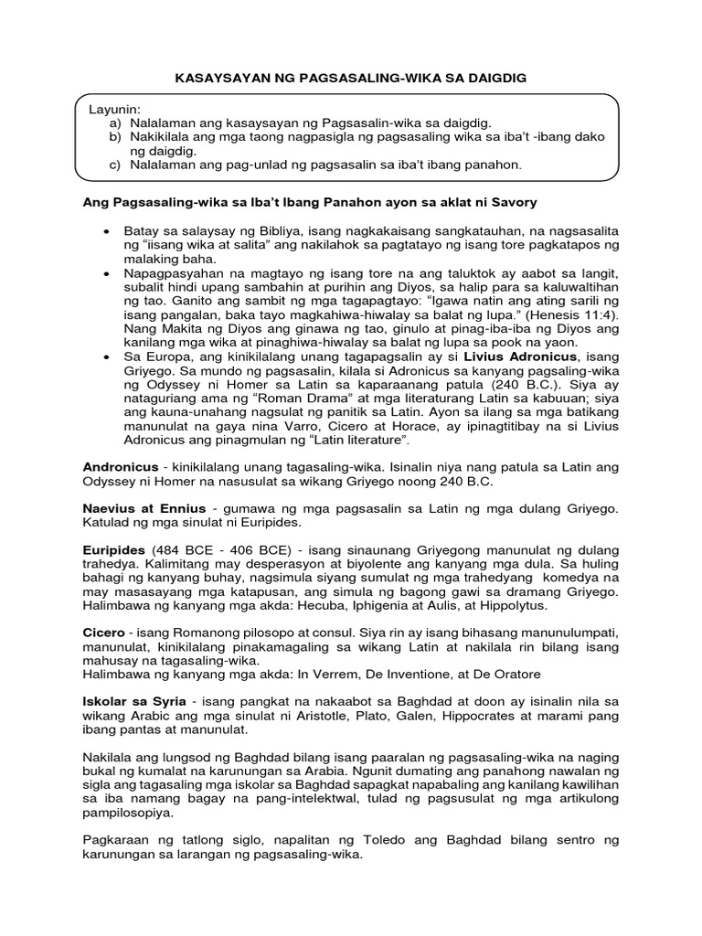 A2 Kasaysayan NG Pagsasaling Wika Sa Daigdig - 092043 | PDF