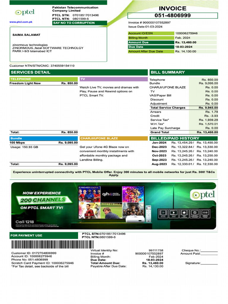 PTCL - March 2024 | PDF