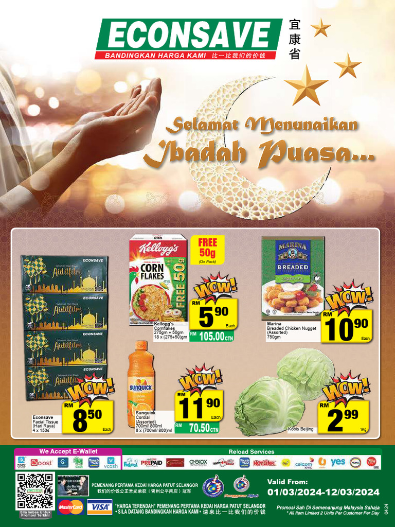 Https Econsave - Com.my Wp-Content Uploads 2024 02 WM M4 0103-1203 | PDF | Foods | Food And Drink