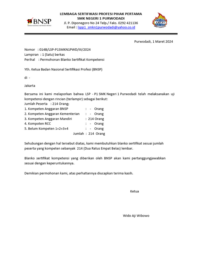 Surat Permohonan Blanko | PDF