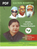 DMDK: History and Leadership Overview | PDF