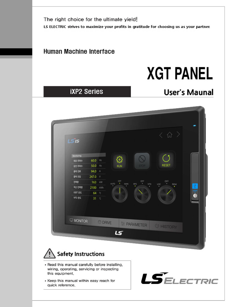 iXP2 Manual V1.3 202006 EN | PDF | Usb | Programmable Logic Controller