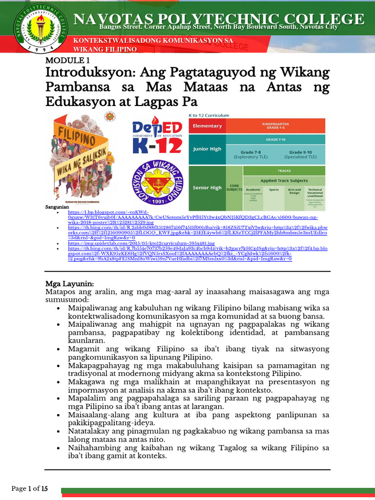 Komfil Module 1 | PDF