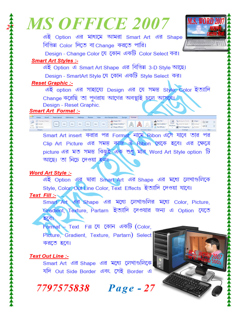 Ms Word 2007 Part 2 | PDF | Hyperlink | Graphical User Interfaces