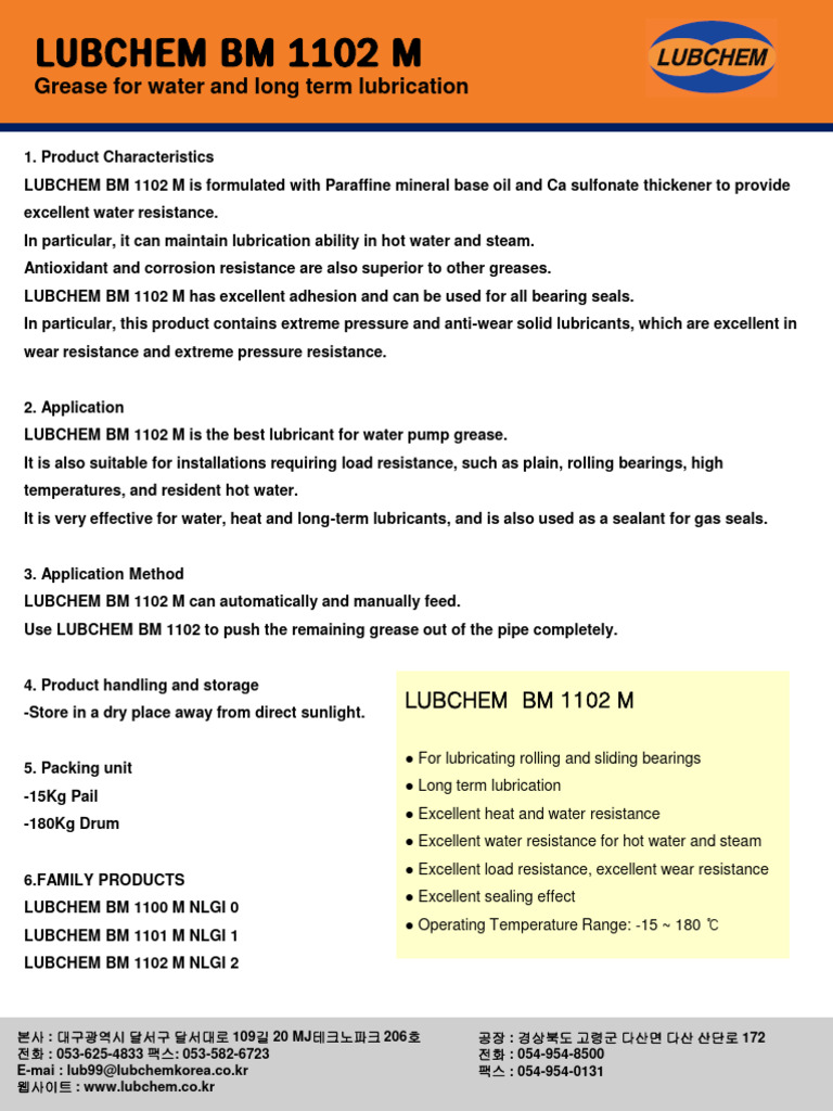 Lubchem BM 1102 M (Calcium Sulfonate Grease For Steel Mills As Assembly Grease) | PDF ...