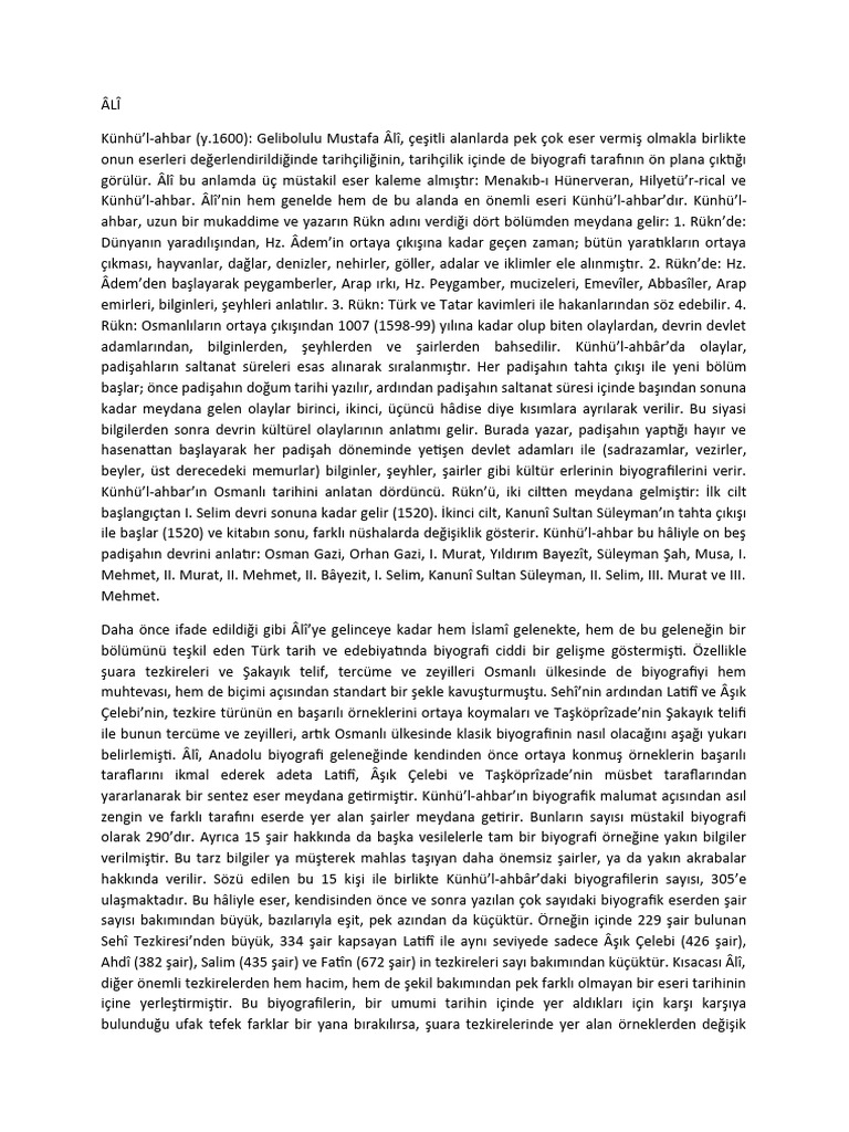 Künhül Ahbar | PDF