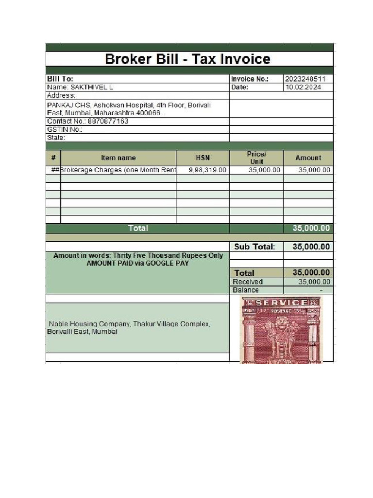 Broker Bill Stamped | PDF