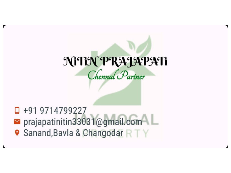 My Visiting Card | PDF