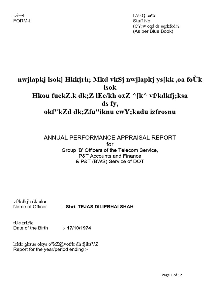 APAR - Form AE | PDF