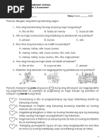 PERSONAL DATA SHEET TAGALOG Short Version | PDF