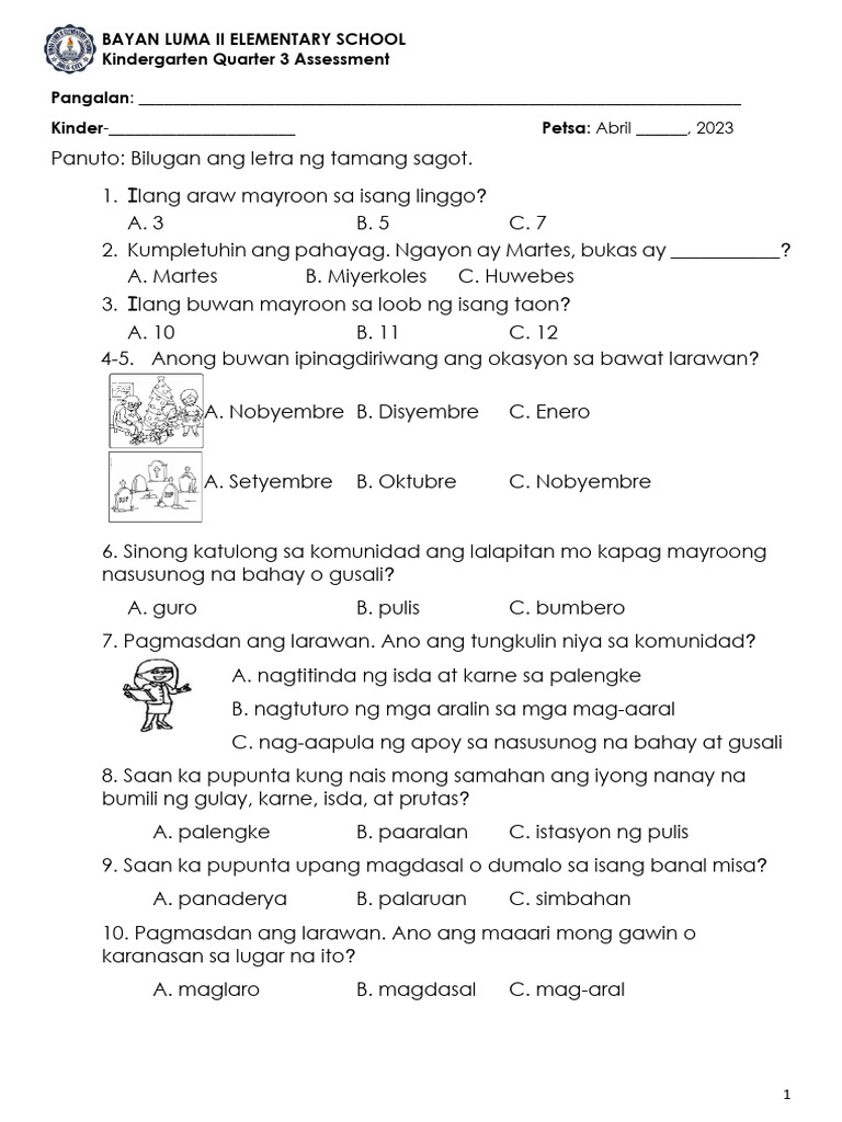 Kindergarten Quarter 3 Assessment | PDF
