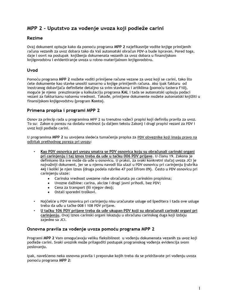 Uputstvo Za Vodjenje UVOZA Koji Podleze Carini - MPP2 | PDF