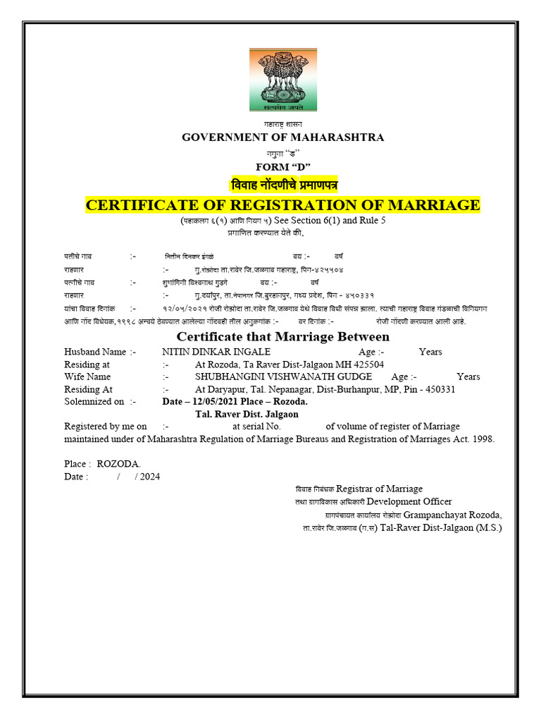 Marrige Certificate | PDF