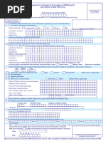 Guam Drivers Licenseand Identification Card Application | PDF ...