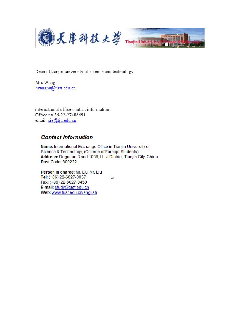 Tianjin University Contact Information | PDF