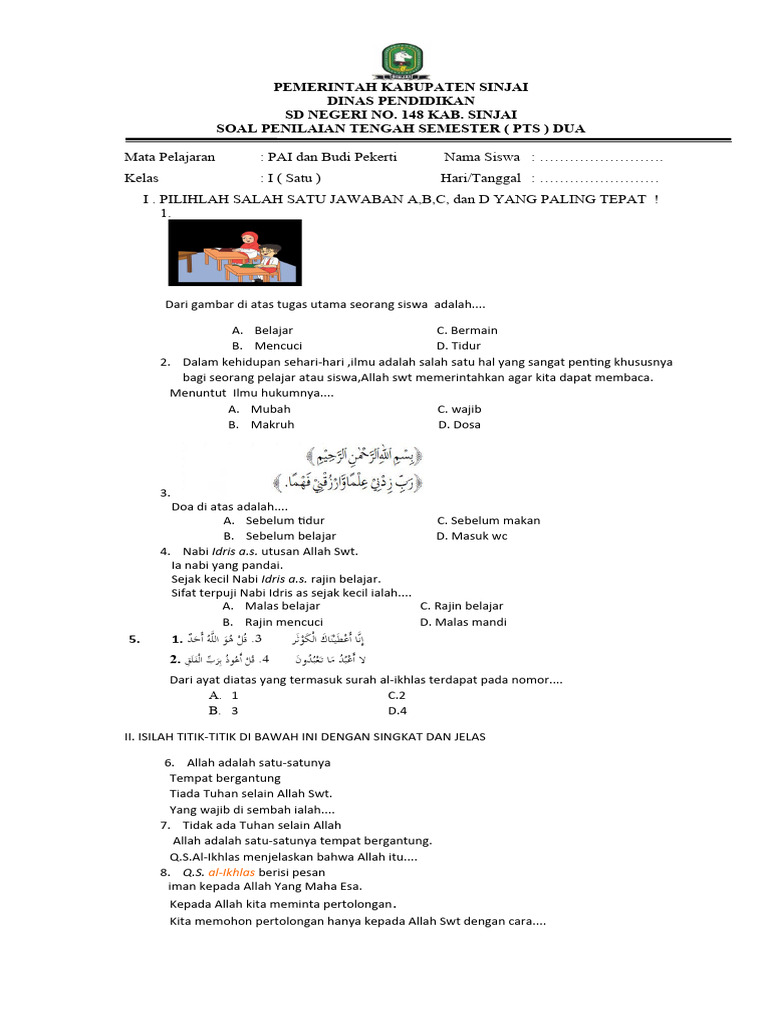 Soal Pts AKM 2021 Kls 1-3 | PDF