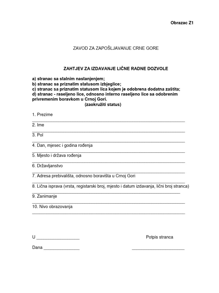 Licna Radna Dozvola | PDF