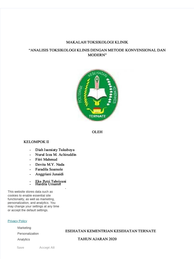 Document Text Placeholder | PDF