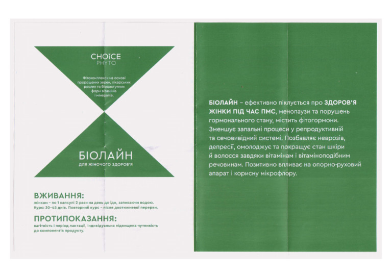 Bio Line | PDF
