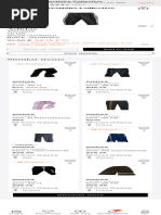 You Left Me On Read - Akhira | PDF | Feeling