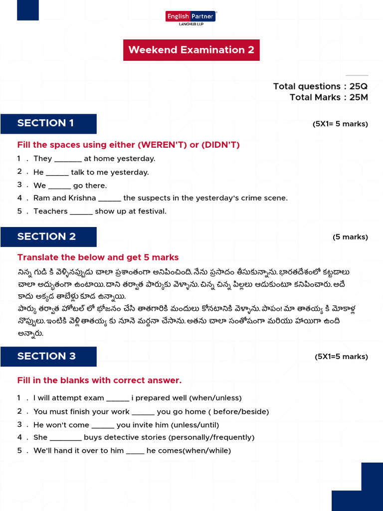 Week Test 2 | PDF