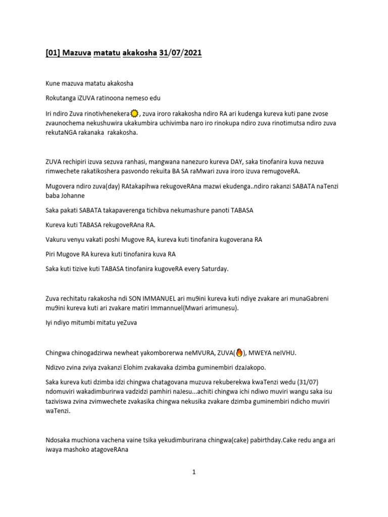 Chikoro Chamambo Erijah Vol 2 | PDF | Solar System | Local Interstellar Cloud