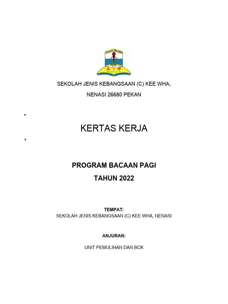 Kertas Kerja Program Bacaan Pagi Pdf