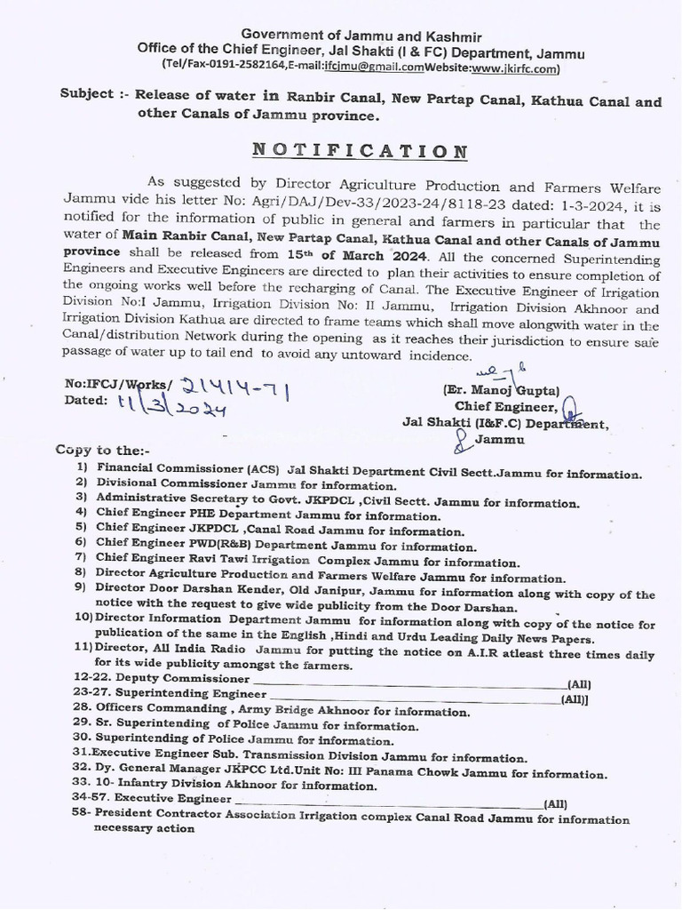 Release of Water in Ranbir Canal New Partap Canal - 240312 - 130355 | PDF