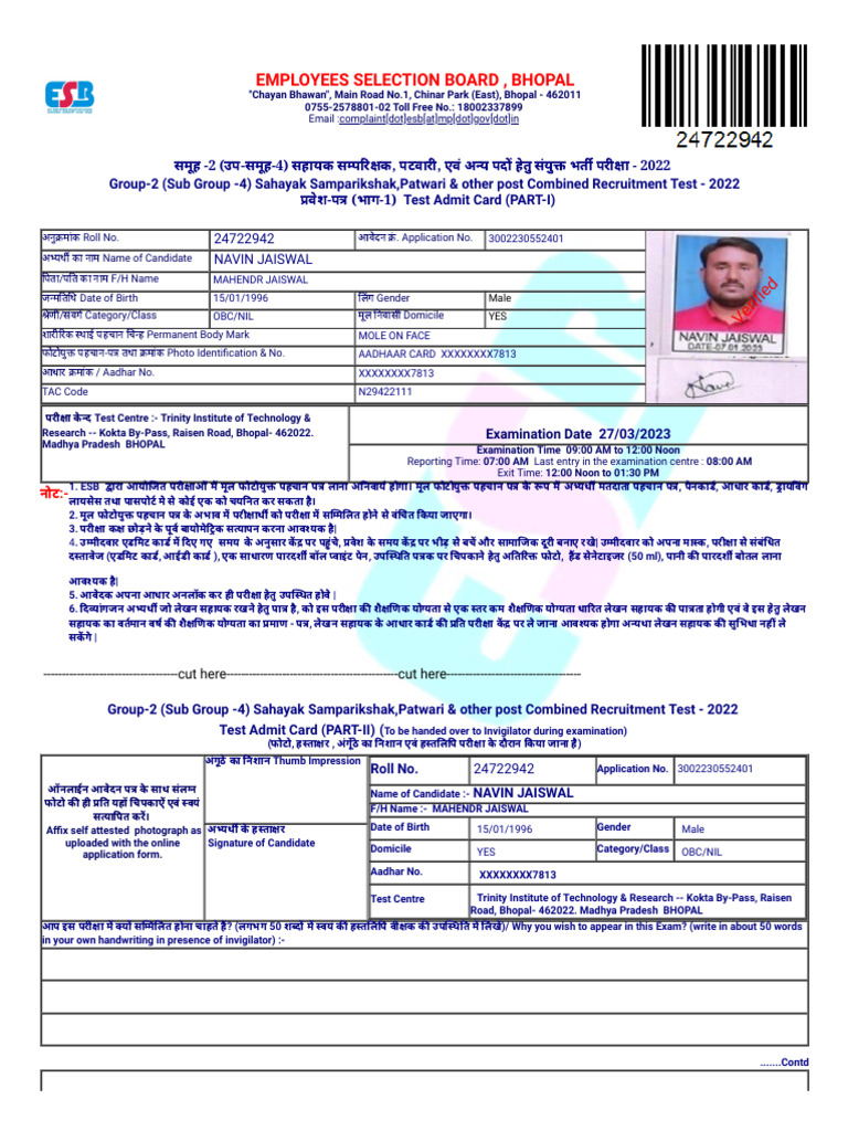 EMPLOYEES SELECTION BOARD | PDF
