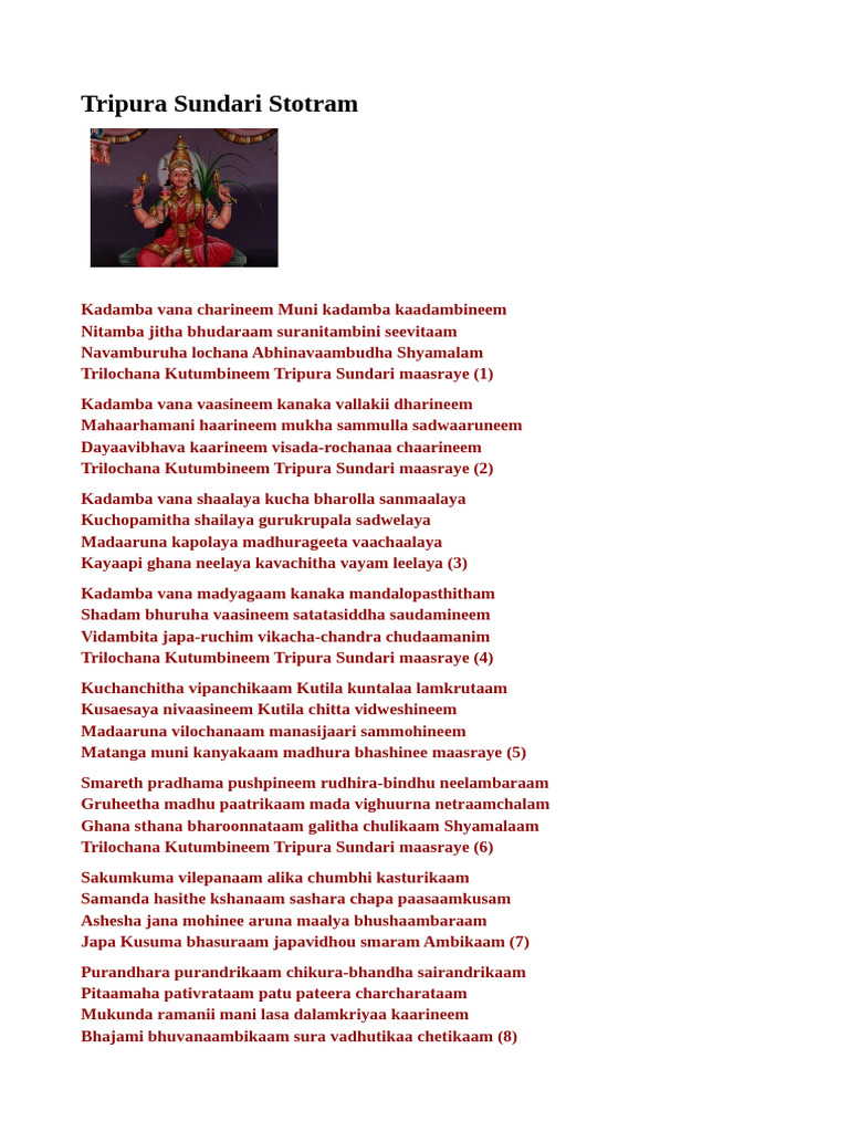 Tripura Sundari Mantra Pdf : Sri Bala Tripura Sundari Sahasranama ...