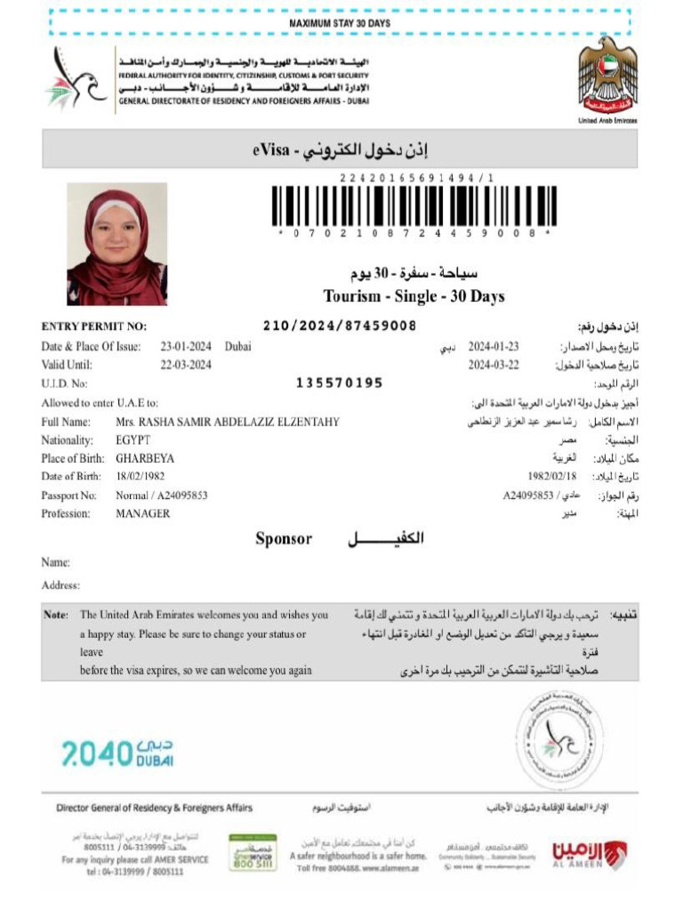 Mrs. Rasha Samir Abdelaziz Elzentahy Visa | PDF