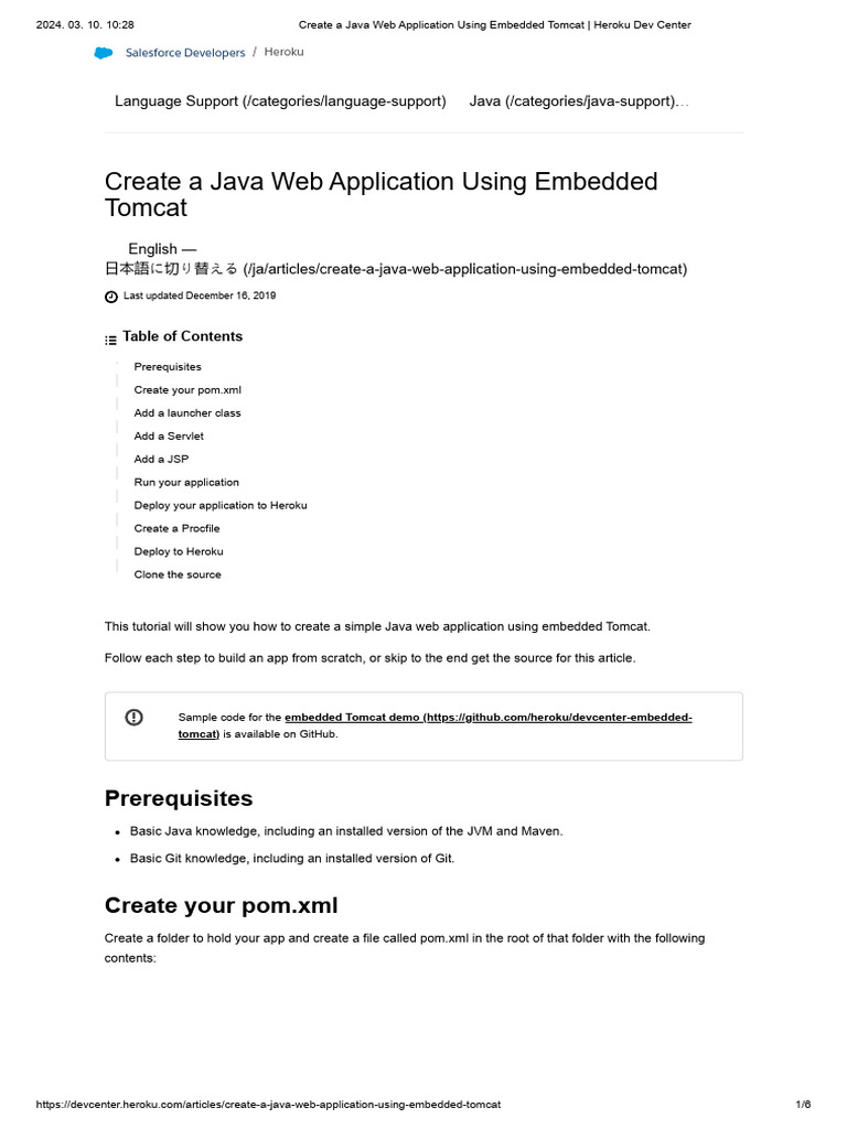 Create A Java Web Application Using Embedded Tomcat - Heroku Dev Center | PDF | Java ...