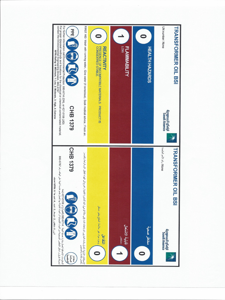CHB Transformer Oil | PDF
