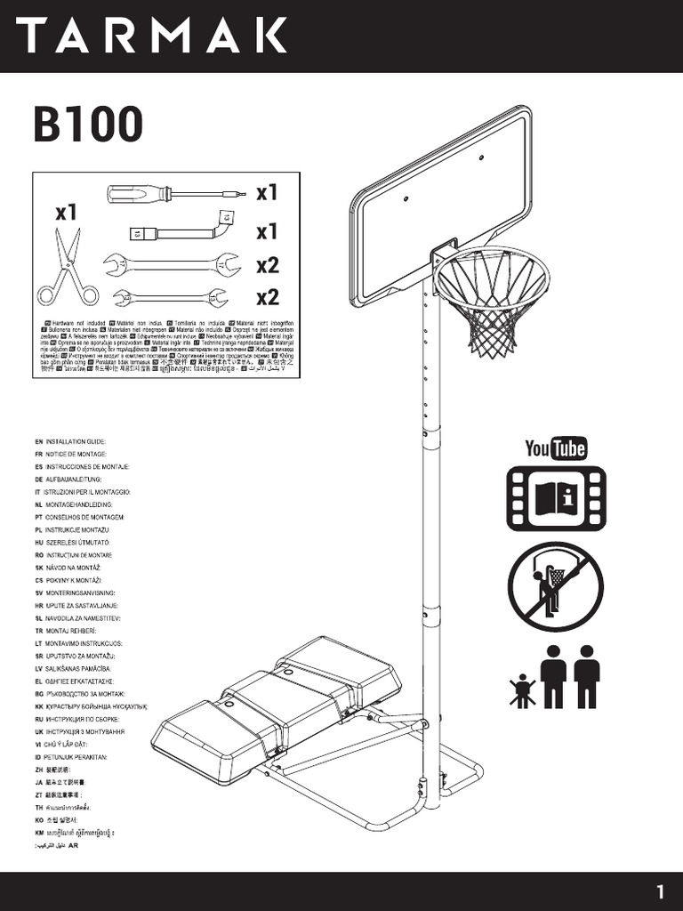 Usg-B100-4554386 2 | PDF