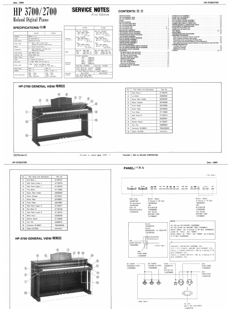 Hp-2700 Hp-3700 Service Notes | PDF