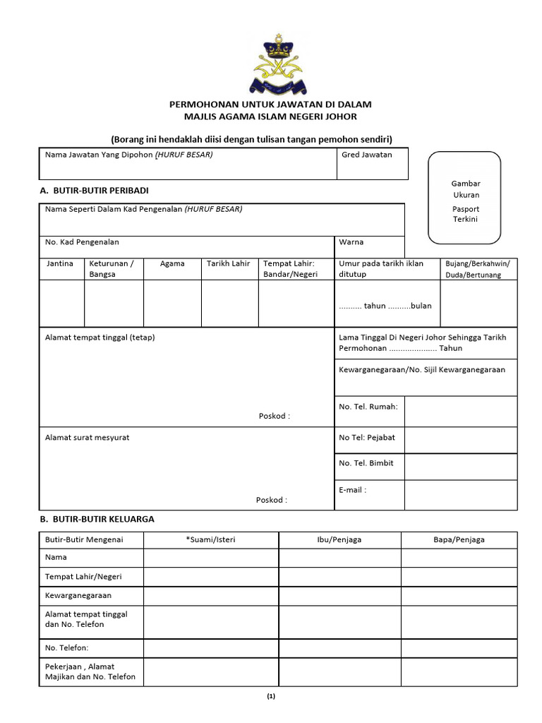 Borang Permohonan jawatanMAINJ | PDF