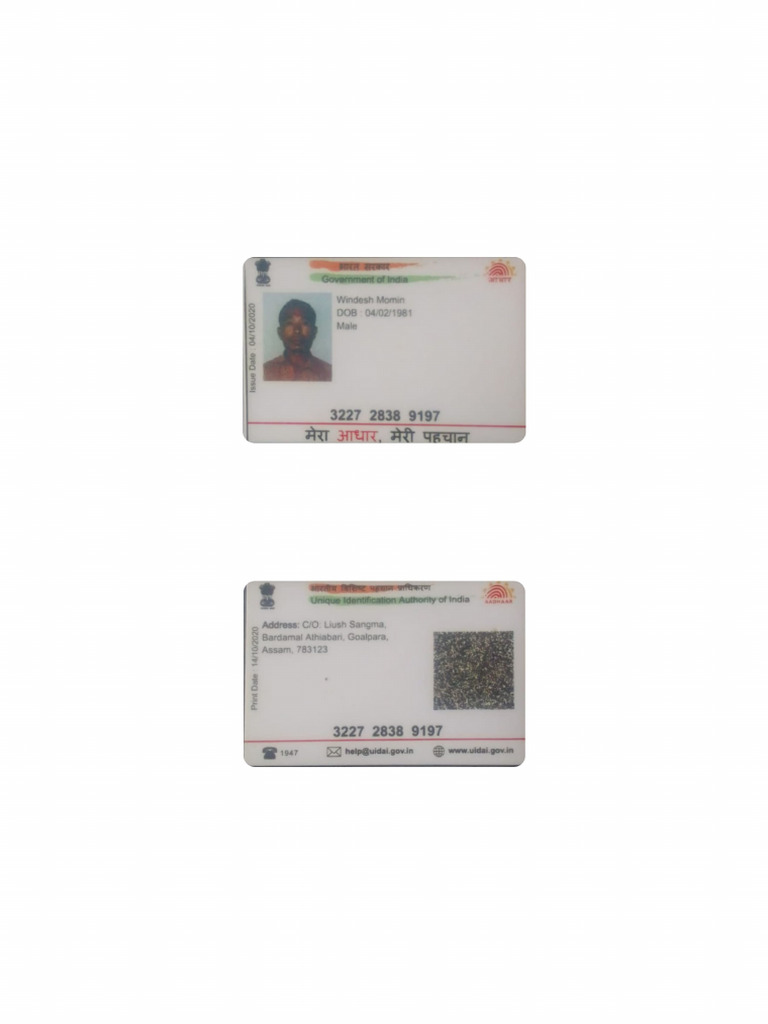 ID Card 03-02-2024 16.56 - 1 | PDF