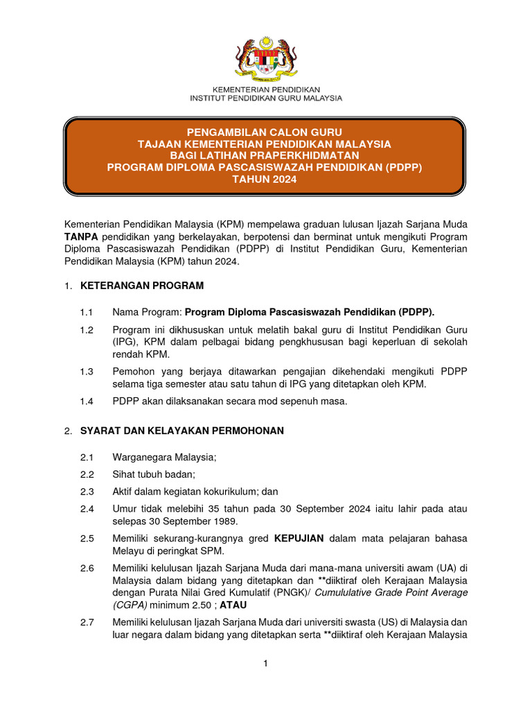 Iklan PDPP 2024 | PDF