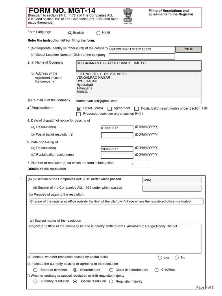 Form MGT 14 27092017 Signed | PDF | Business | Business Law