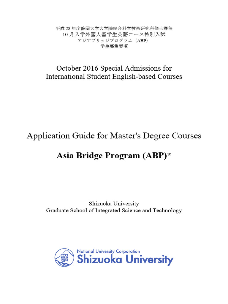 2016 ABP Masters Application Guide | PDF | Science | Engineering