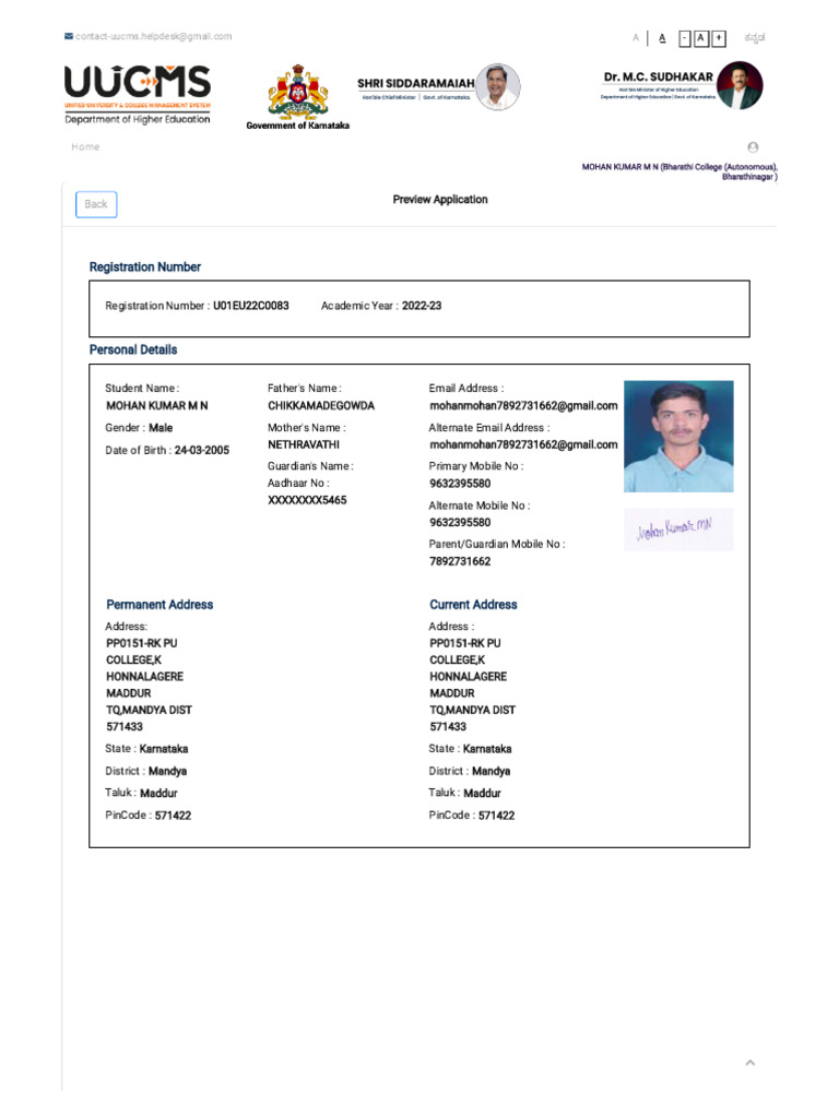 UUCMS - Unified University College Management System | PDF