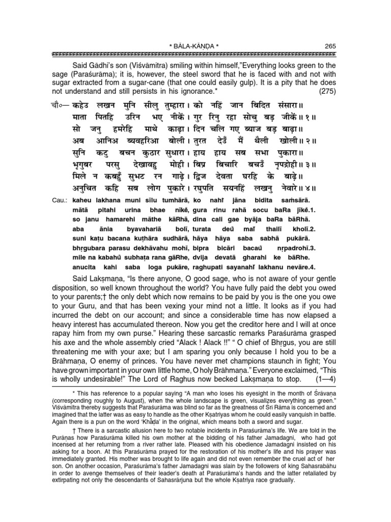 Ram Charit Manas Bal Kand 0265-0315 | PDF
