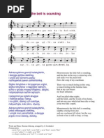 Senseless (Dramatic Monologue) | PDF