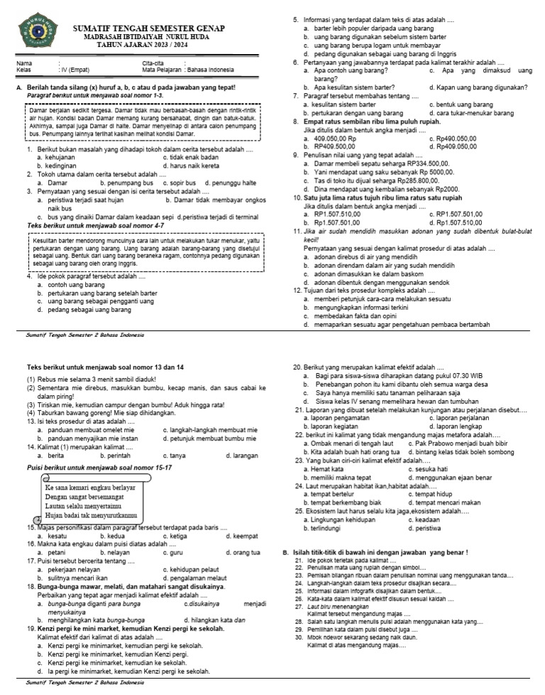 STS Bindo SMT 2 | PDF
