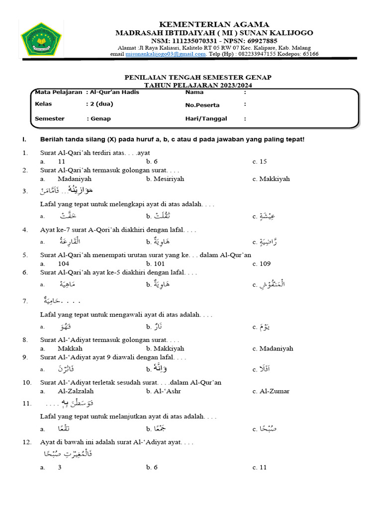 PTS Genap Al Quran Hadis Kls 2 MI Soal Dan Kunci Jawaban | PDF