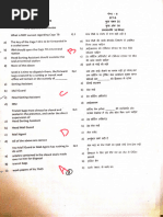 Registered Post Acknowledgement Card Guide | PDF