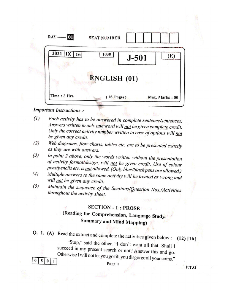 00001059-Eng HSC 2021 | PDF