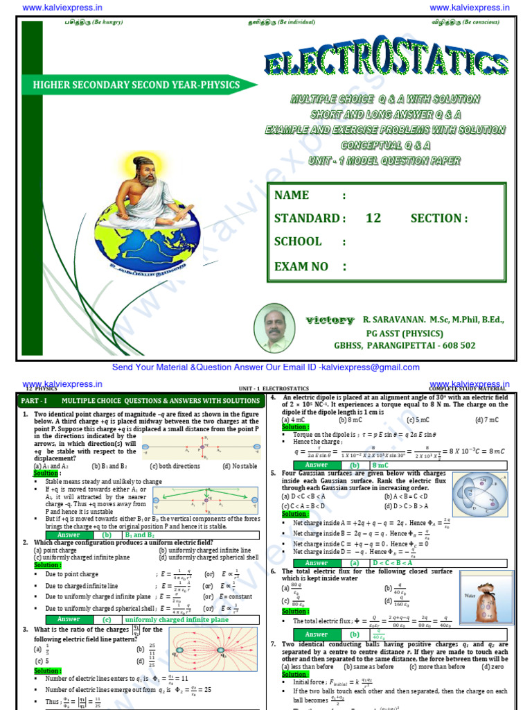 +2 Phy Complete Material E.M | Download Free PDF | Electric Field | Electric Charge